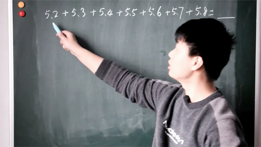 小学数学,连续小数相加怎么巧妙的求解,2种方法教你,建议收藏