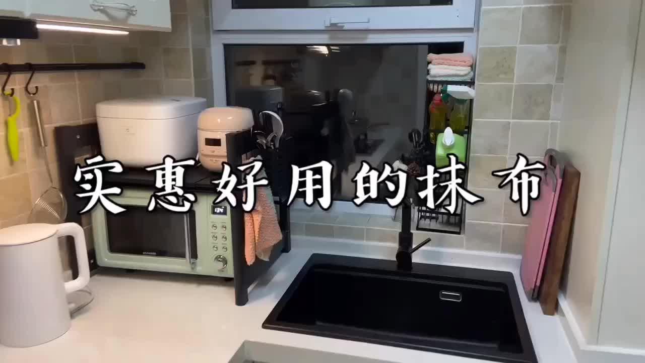 做家务打扫卫生有好用的工具非常有必要哒
