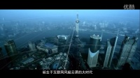 互联网+江苏明佳信用平台