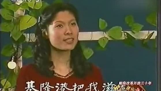 张暴默演唱经典老歌《鼓浪屿之波》游子的思乡之情演绎的淋漓尽致