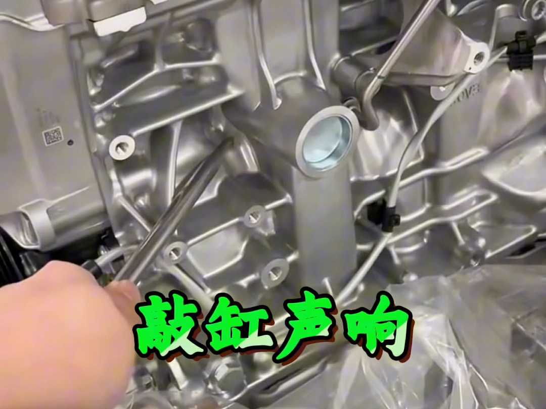 汽车发动机保养小常识,你的车有什么异响吗