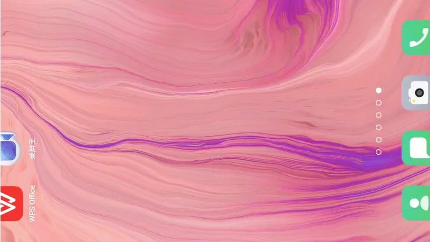 高中数学参数方程