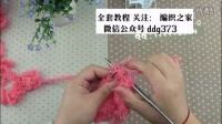 家庭织毛衣机-编织教程(10)-儿童针织毛衣花样