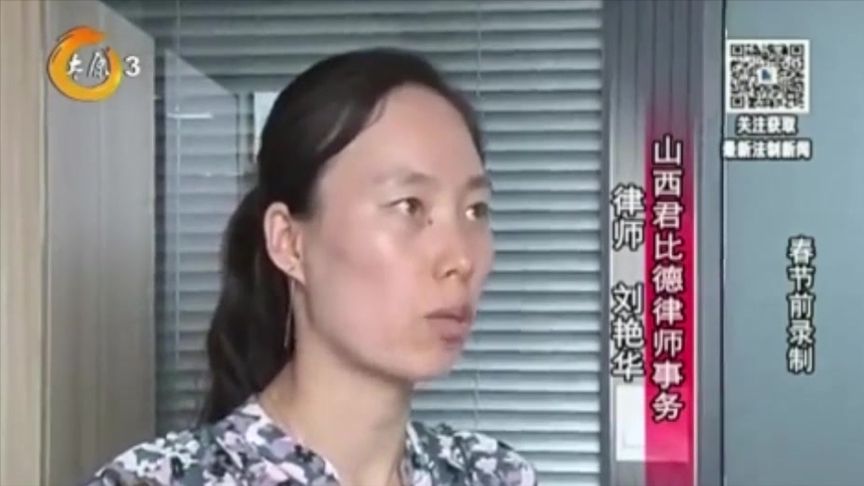 男子建筑工地打工,第四天不慎摔下楼受伤,建筑公司态度惹人气