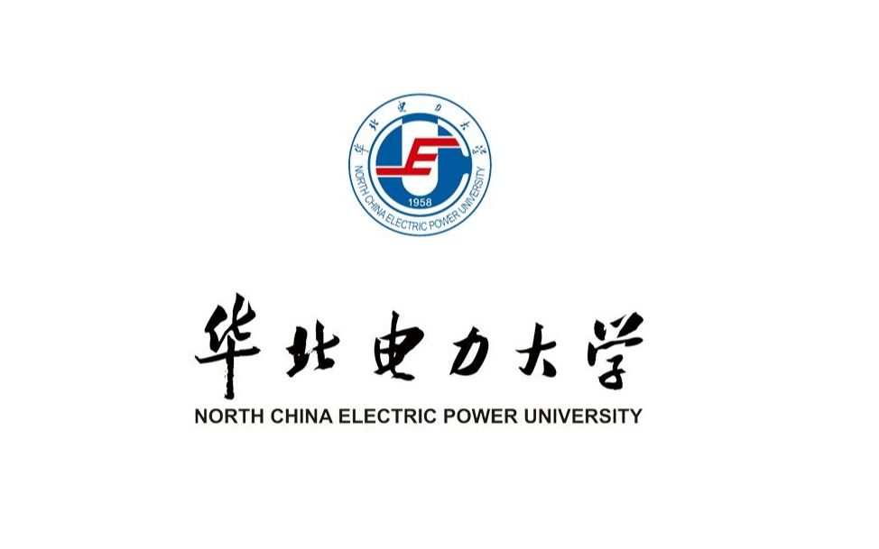 华北电力大学保定工业工程与管理考研复试