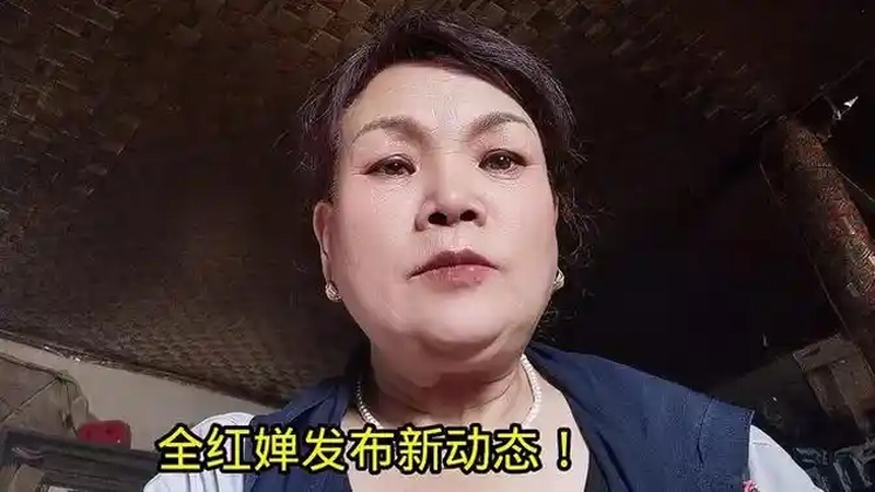全红婵发布新动态!