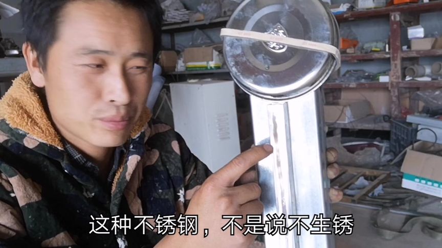 李磊用这种方法,分辨不锈钢是什么型号的,这样分辨准确么