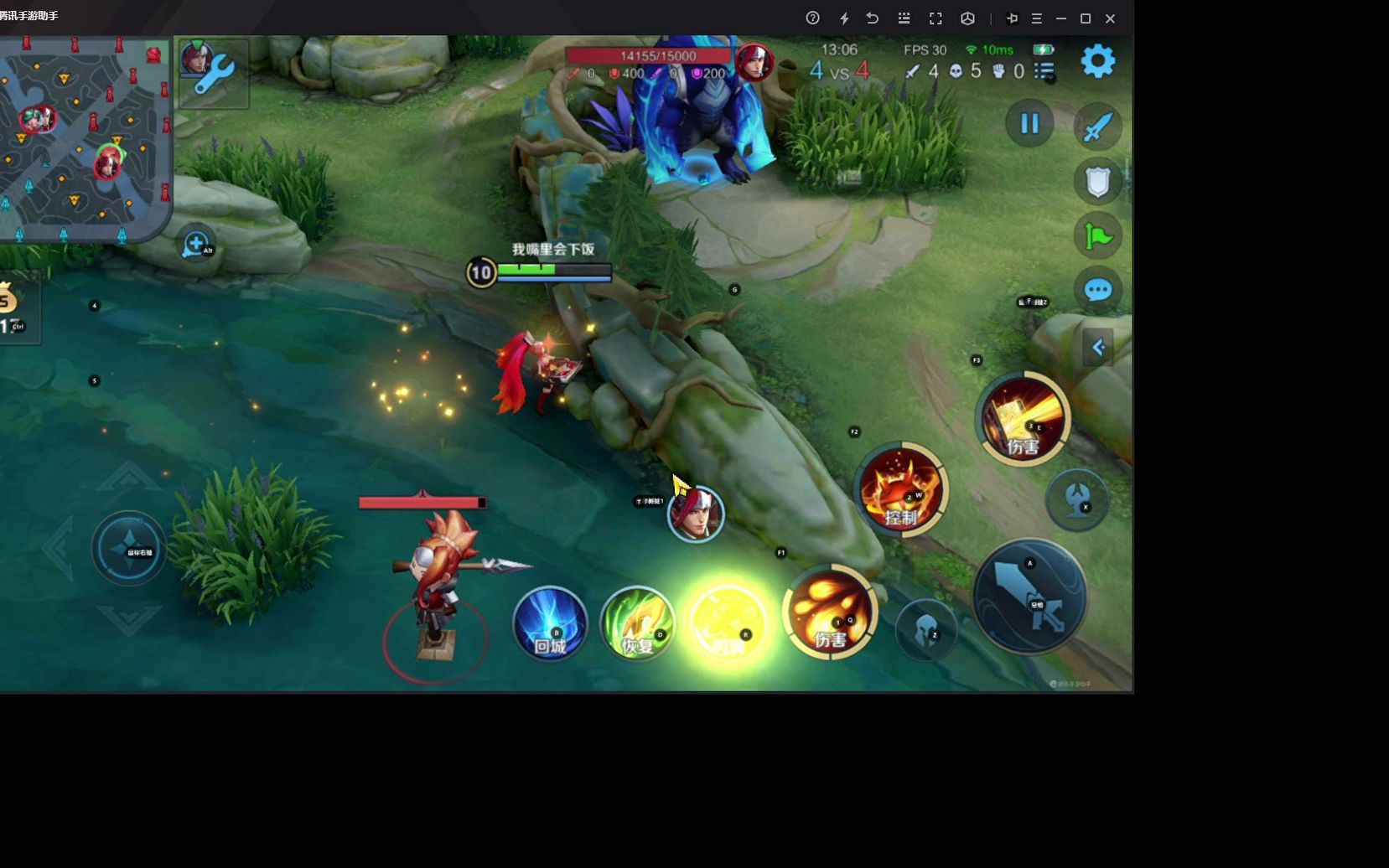 腾讯手游助手 2022-02-05 15-15-49