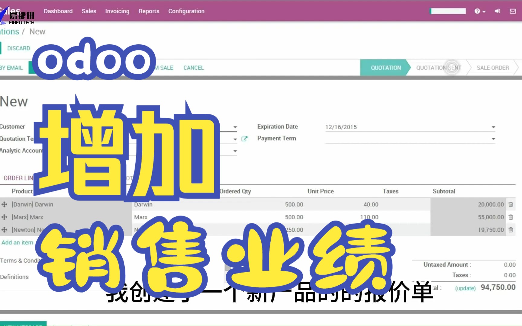 一流销售人员都会使用的工具!
