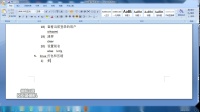 linux文件gzip压缩和解压