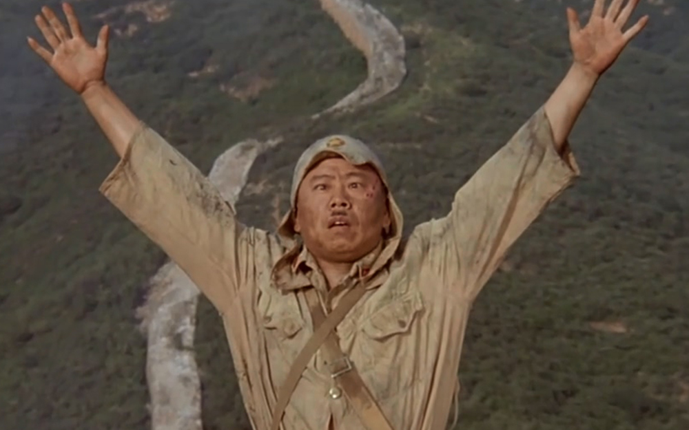 【战争/喜剧】举起手来(2003)