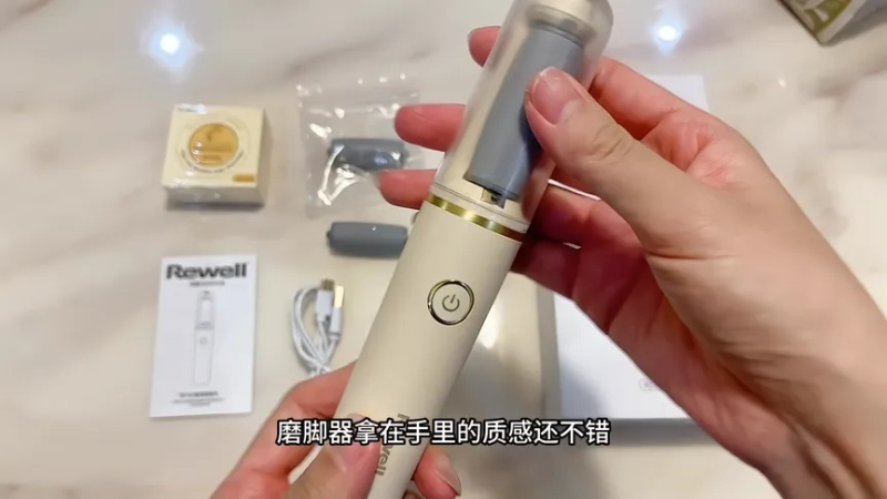 夏天女孩子的脚丫子也要嫩嫩的,这个磨脚器真的有用吗