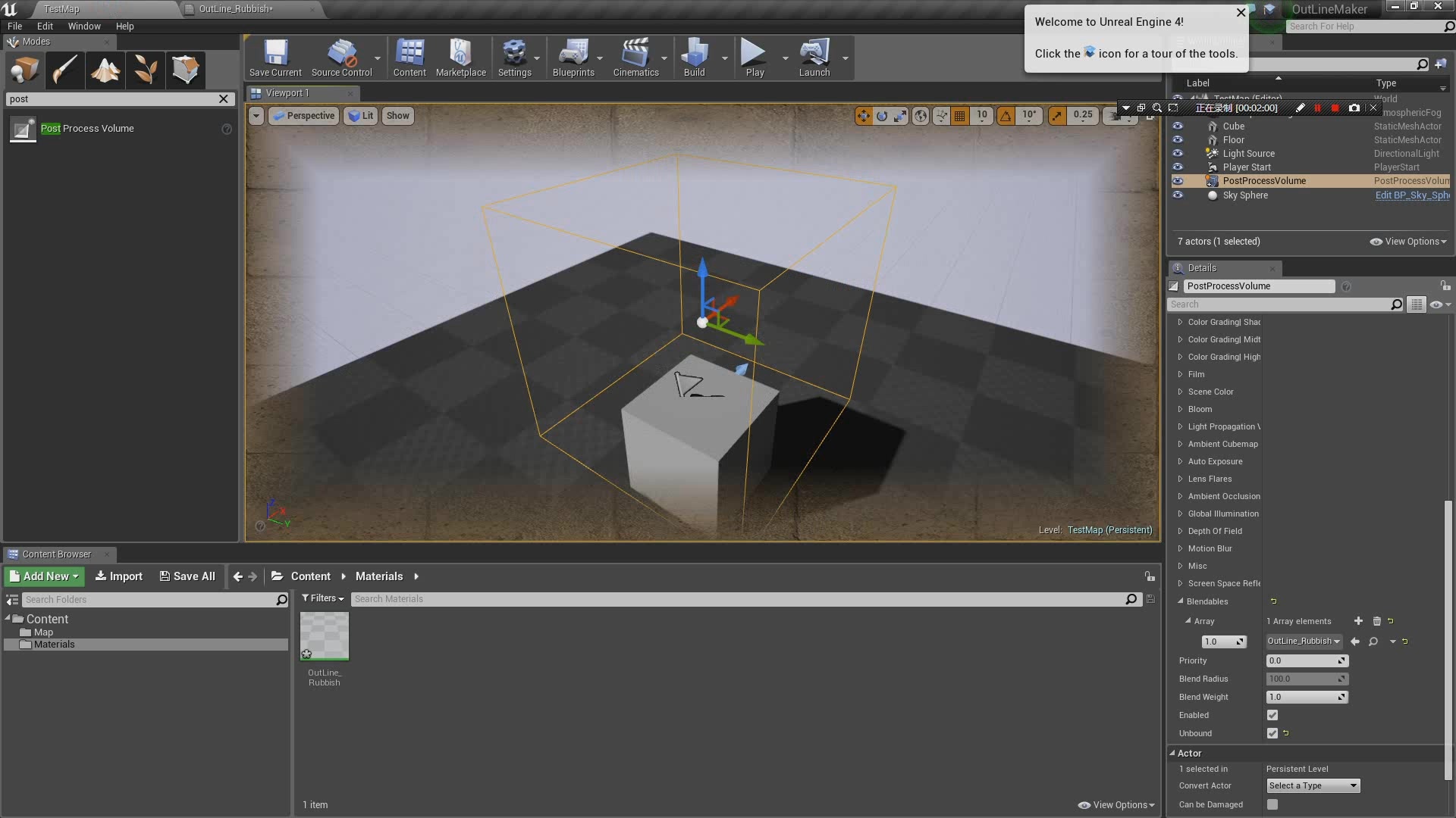 UE4_制作轮廓线(物体高亮)八向普通版
