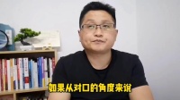 滁州金腾达戴老师:文员行政人力资源管理工作,学历提升专业咋选