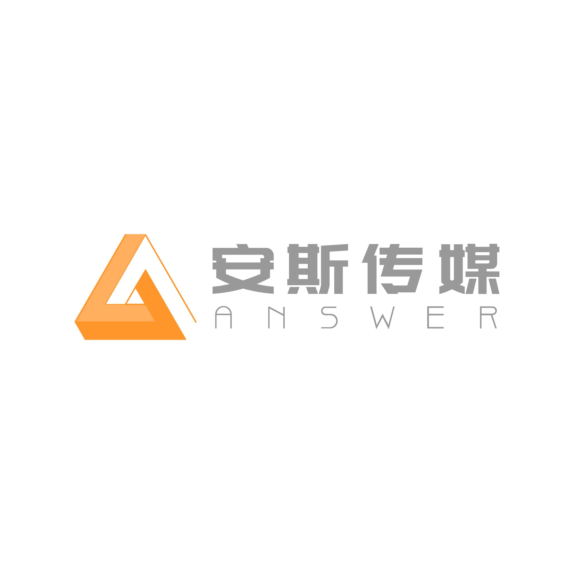 安斯传媒 