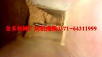 木炭机生产视频,木炭机做机制木炭视频