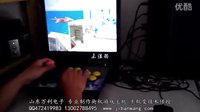 自己用电脑改街机 家庭用1000合一街机游戏机