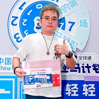 坨老师 