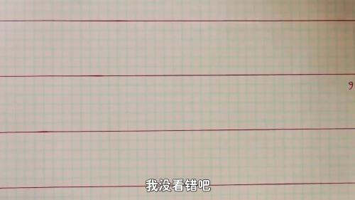 不可思议的蒲丰投针,往纸上随意扔针竟能算出“π”!什么原理?