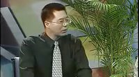 税收征管法及其实施细则培训辅导(09)