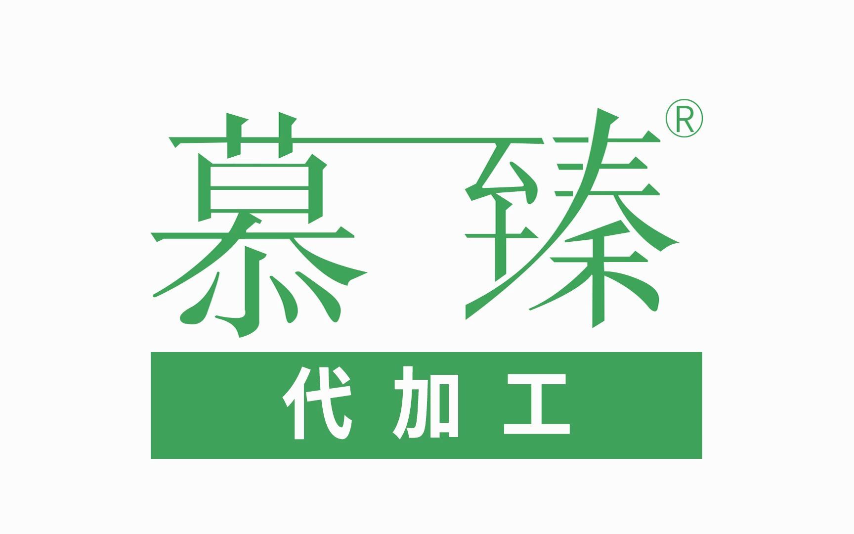 云南当地果蔬粉代加工代理 慕臻生产地方