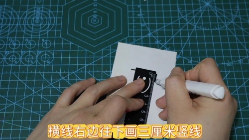 等腰直角三角形怎么画