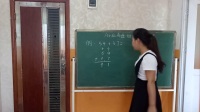 100以内连加的方法