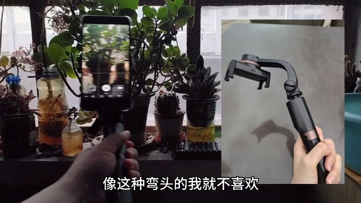 单轴手机云台拍摄防抖稳定器到底好不好用,还有特殊用法