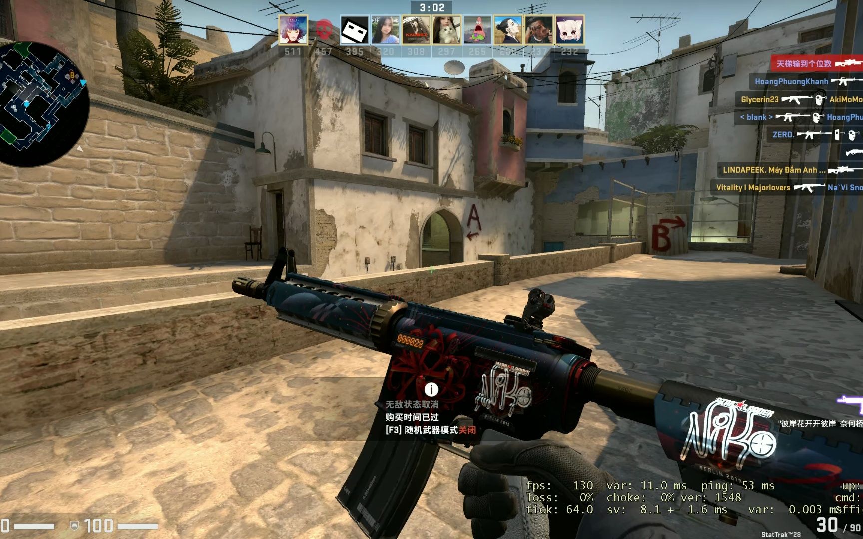 帮帮孩子吧,csgo一会卡一下,找了很多办法都不行