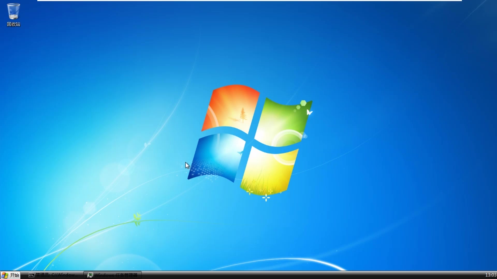 在win7运行其他系统的桌面(explorer)?