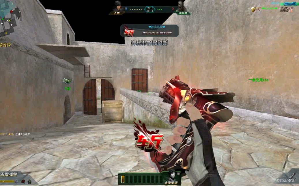 【生死狙击】新英雄无尽光影•起源体验,众所周知玩变异战不需要主...