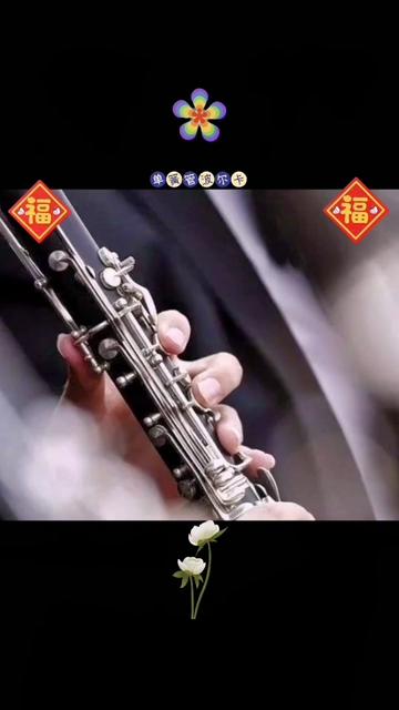 【经典重温】《单簧管波尔卡》的旋律来自民间,经波兰单簧管演奏家...