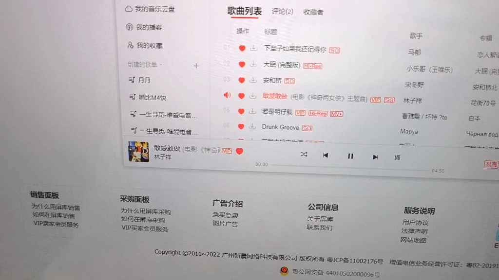 ...144hz-100色域,峰值480尼特,1200:1高对比度,高刷,高色域,高对比。