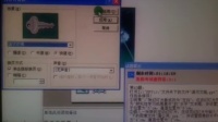 高一计算机会考视频