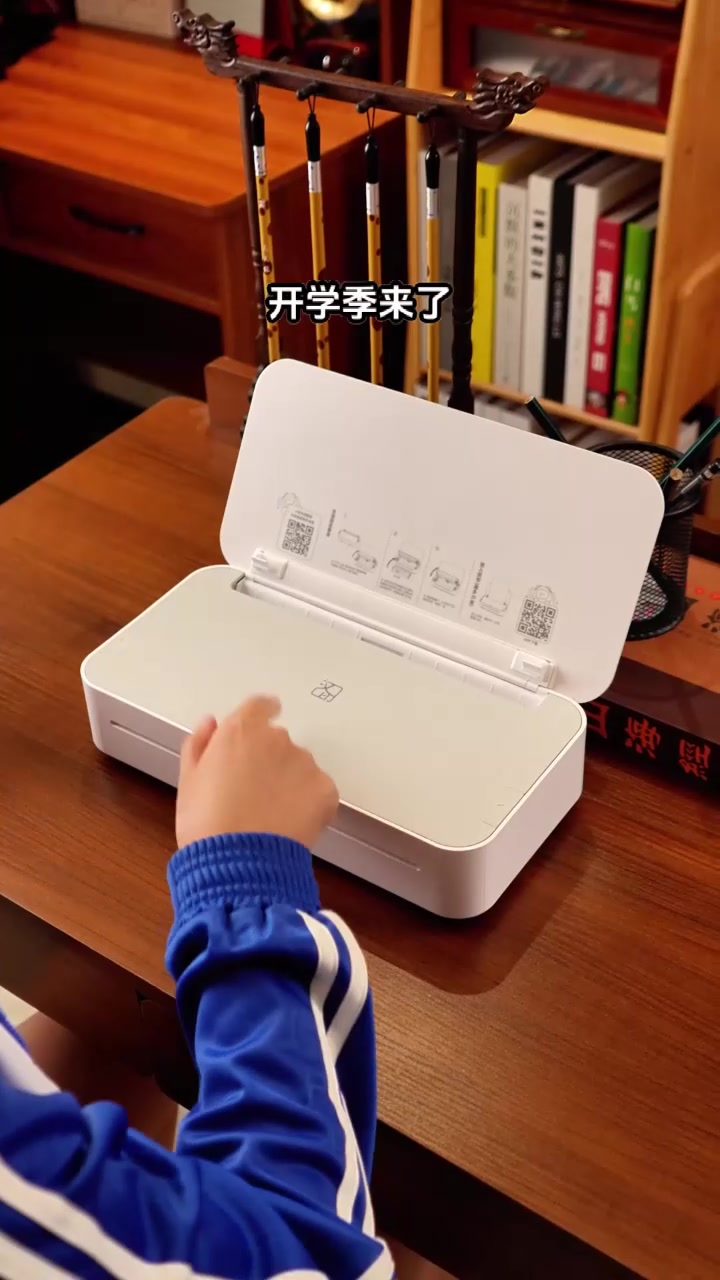 #打印机 手机连接就直接可以打印的双面打印机,节约纸张。#三八女神...