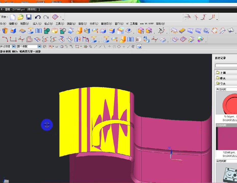 UG编程延伸面技巧,全新技巧,值得一看!