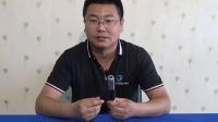 蛙视溶解氧传感器原理结构设计介绍