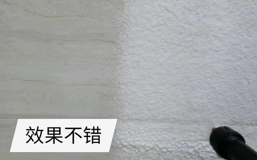 某宝买的手动pa喷壶配合锂电充气泵的效果,感觉挺不错!