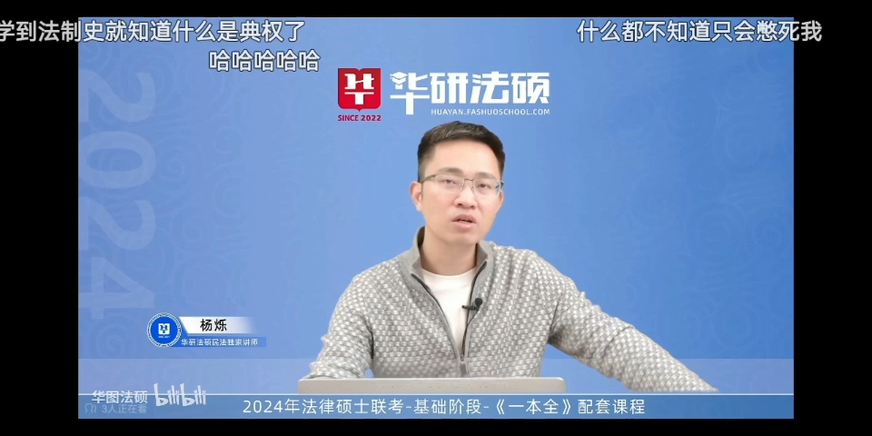 民法打卡9今天学物权篇 物权的概念和物权变动 学习内容:物权变动;非...