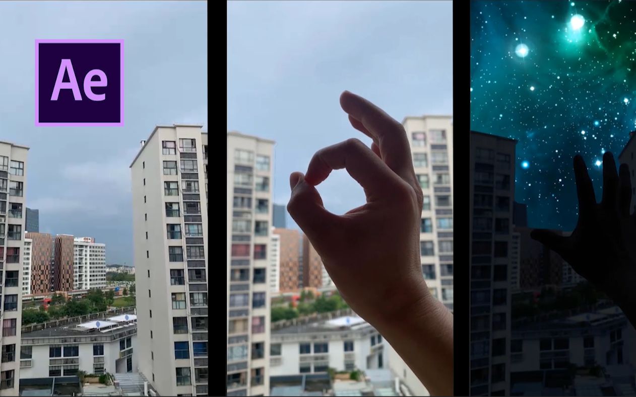 视频剪辑教程-4分钟教会你替换天空效果
