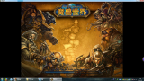魔兽菜鸟JEX——恶魔猎手神器+阿纳苏大战