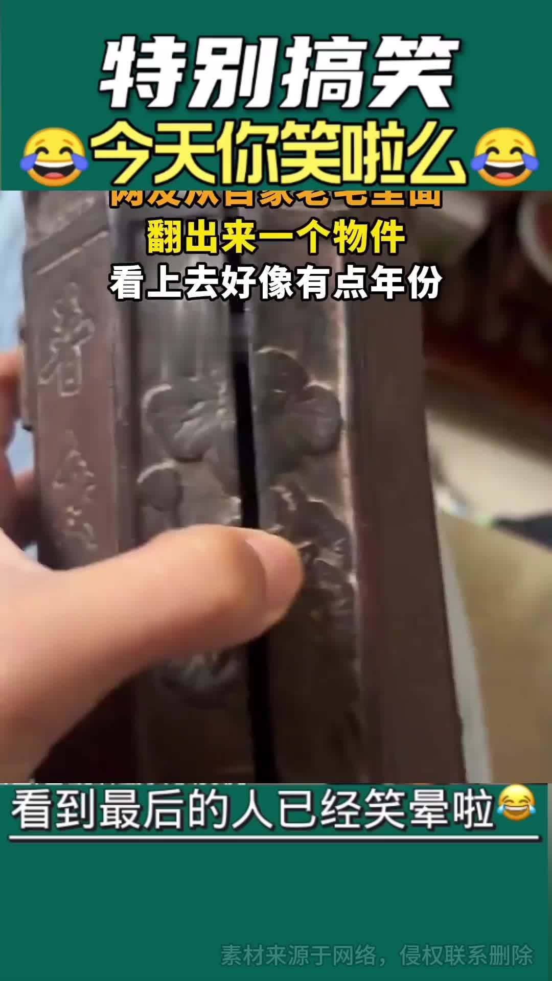 谁能想到这是10年前的设计,手机通过振动旋转拍全景照片!
