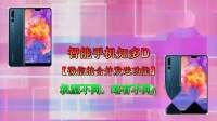 284、微信的合并发送功能