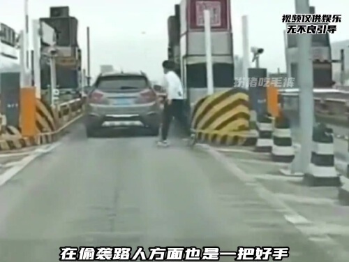 这些巧合发生的概率低的过于离谱了