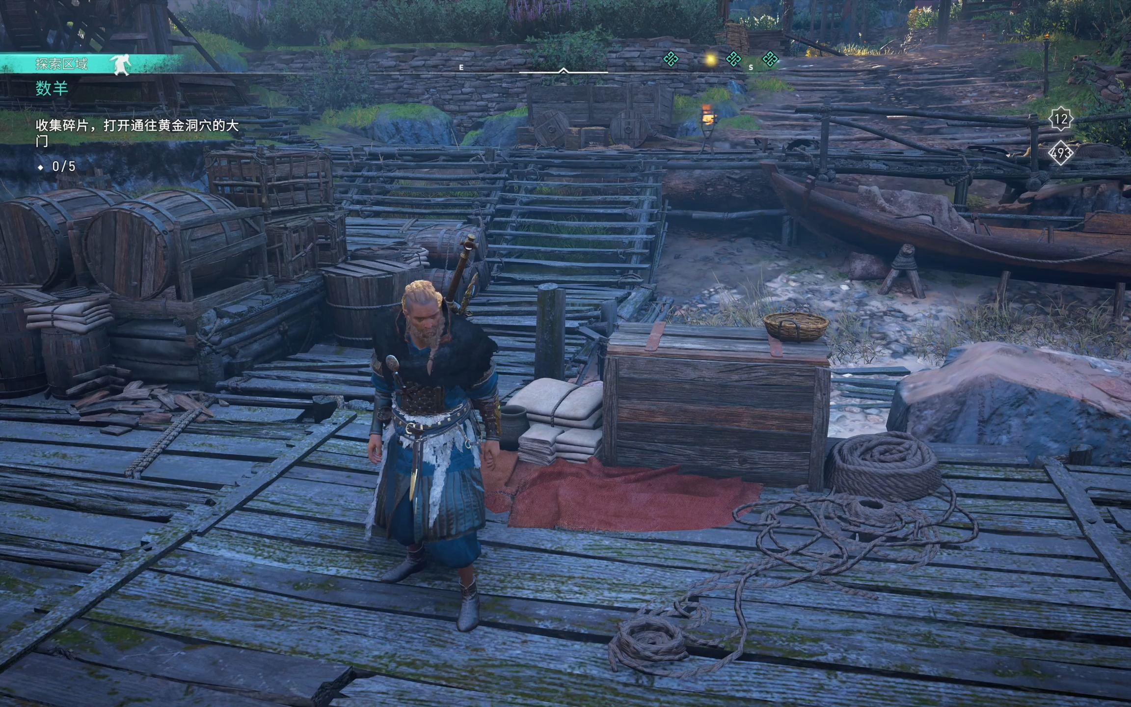 刺客信条英灵殿50:数羊