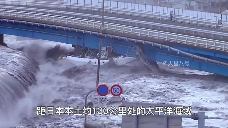 日本大地震,巨大海啸来袭、场面如同科幻大片。#日本#地震#海啸