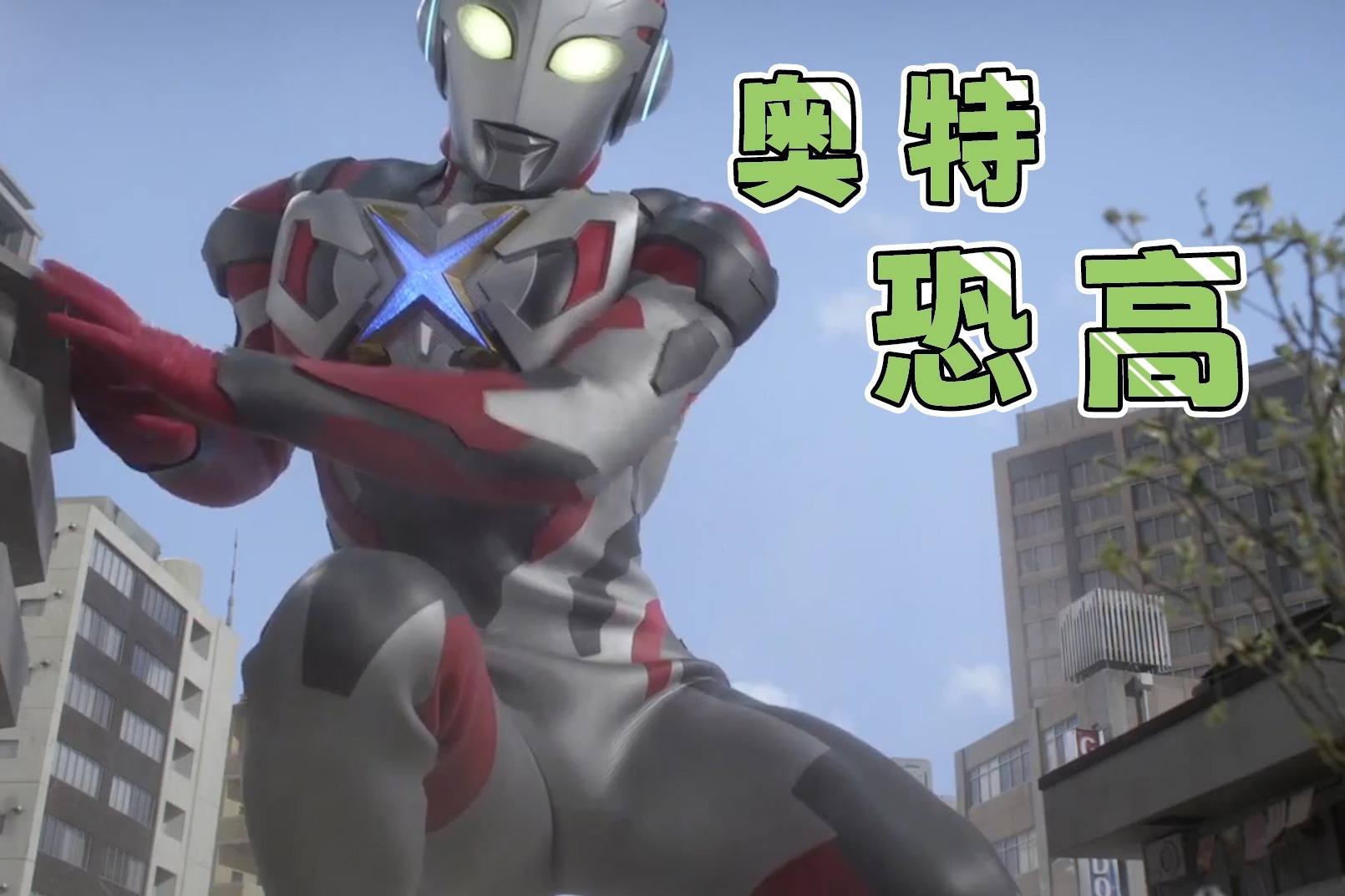 我的世界:99个地址中选一个,你能.