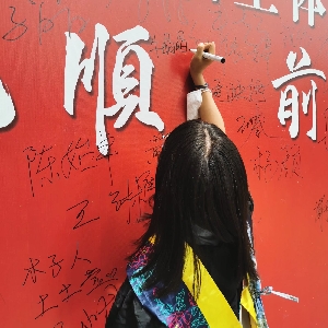 不知道叫啥怎么办呀 