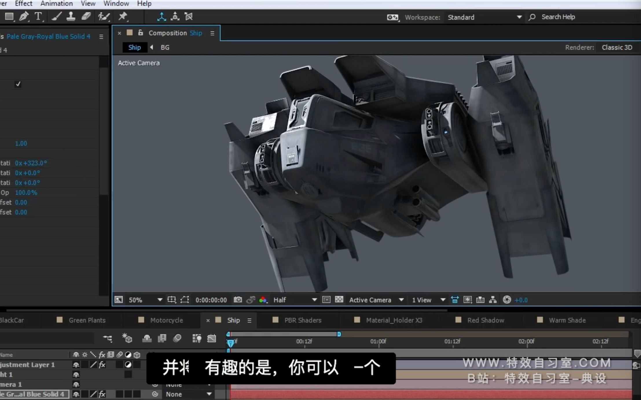 ae/ak大神/e3d新版本功能介绍/使用技巧讲解/