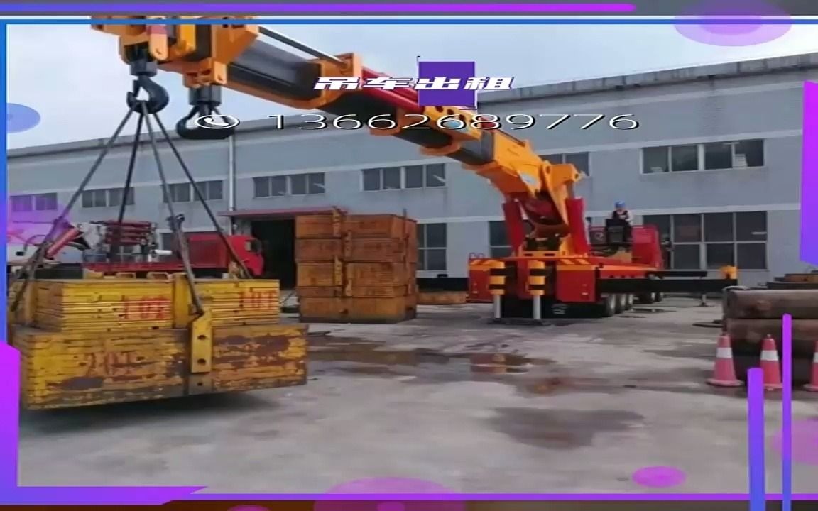 北海市合浦县附近的吊车出租公司 附近高空作业车租赁出租